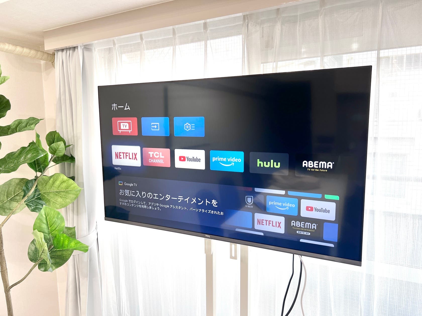 【荻窪駅徒歩1分】新規オープン特別価格🉐綺麗な室内！高速Wi-Fi完備/ZOOM会議/リモート/セミナー/少人数会議/撮影可能の写真7