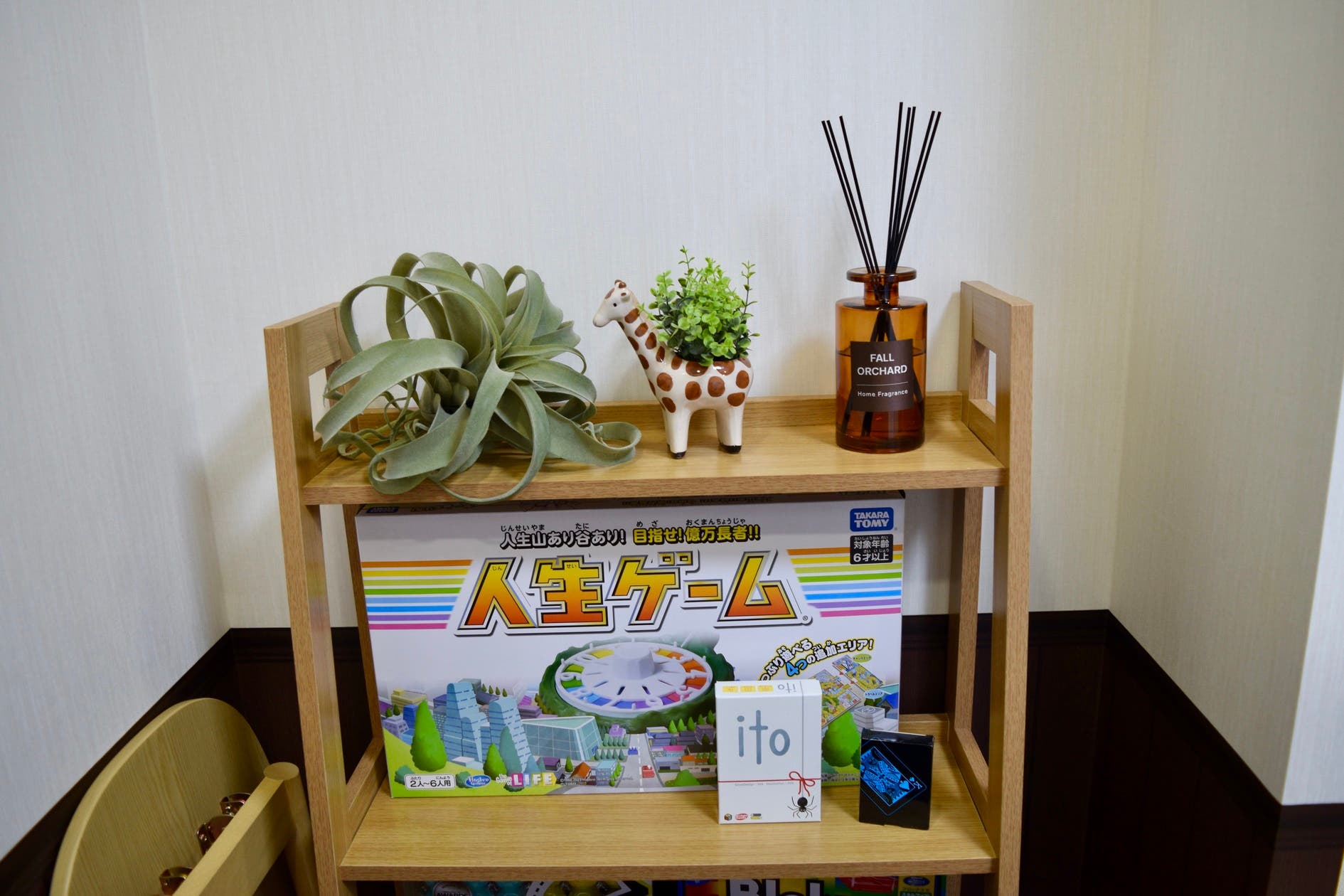 🎊オープン記念割⭐️おおきなキッチンスペース🍽️ゴミ処理無料🙆‍♀️お家デート✨女子会🥂ママ会など🐣の写真17