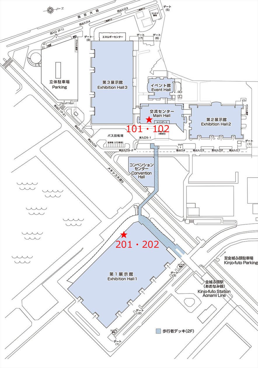 【CHATBOXポートメッセなごや第1展示館】201ブース　★イベント入場者のみ利用可能★の写真7