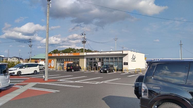 【フレスポいわき泉町】お客様駐車場の一部の写真1