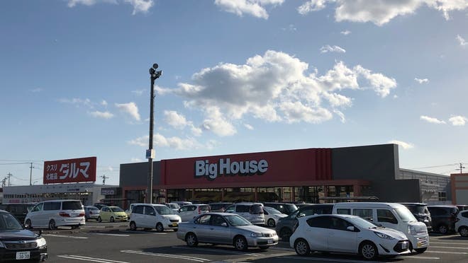 【フレスポつきだてショッピングセンター】駐車場の写真1