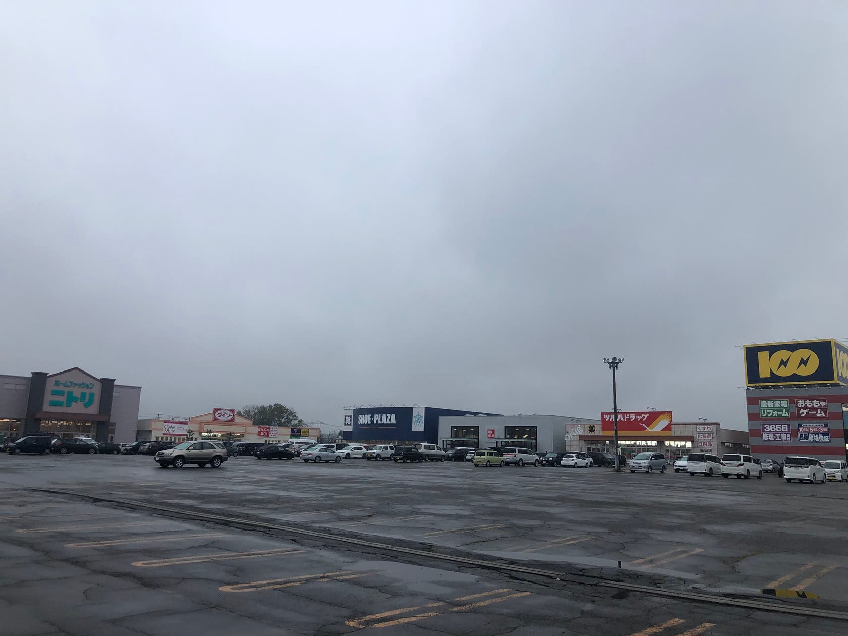 【フレスポ・ニッテン】Ｃ棟　風除室内の写真1