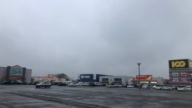 【フレスポ・ニッテン】C棟 風除室内の写真1