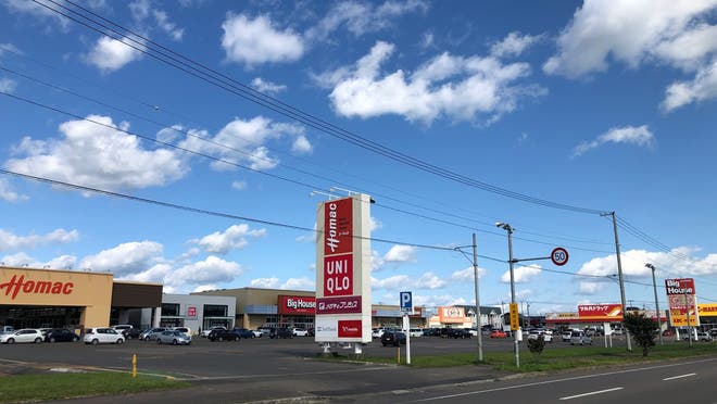 【フレスポ中標津】屋外スペースの写真1