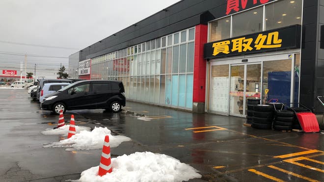 【フレスポ北斗】平面駐車場内(萬屋店舗前)の写真4