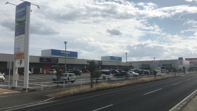 【フレスポ山形北】B棟 自販機前駐車場②の写真1