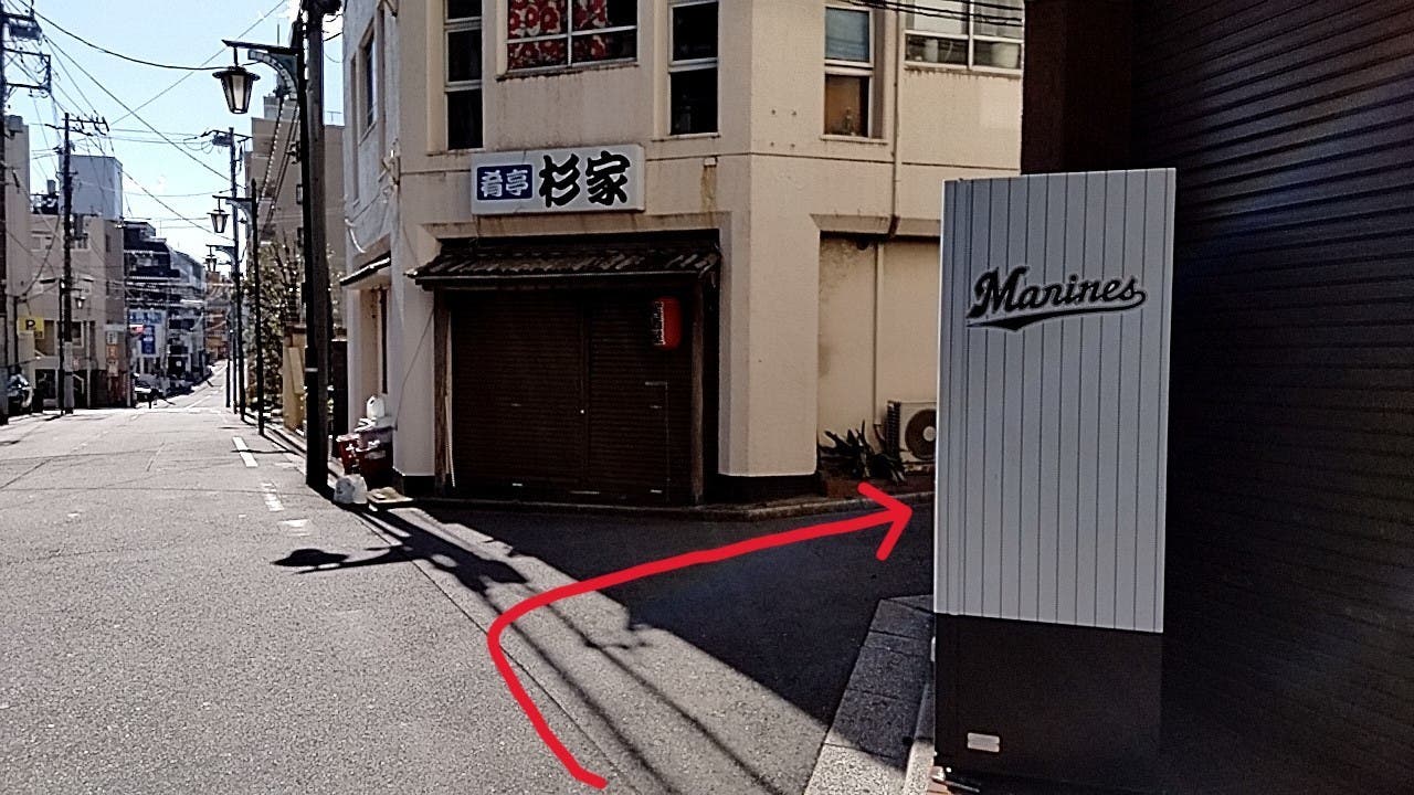 【JR西千葉駅 徒歩3分】菓子製造業許可あり！マルシェ、ネット販売、移動販売用のお菓子の製造が可能なレンタルキッチンの写真16