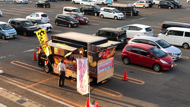 【フレスポ御所野】ジェイマルエー前駐車場(車室2~4台分)の写真2