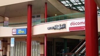 【フレスポ御所野】C棟エスカレーター前駐車場の写真3