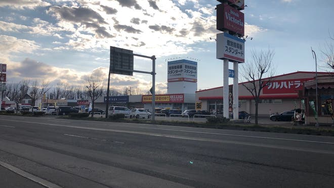 【フレスポ石狩南】駐車場の写真1