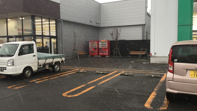 【フレスポ能代】TSUTAYA前の写真2