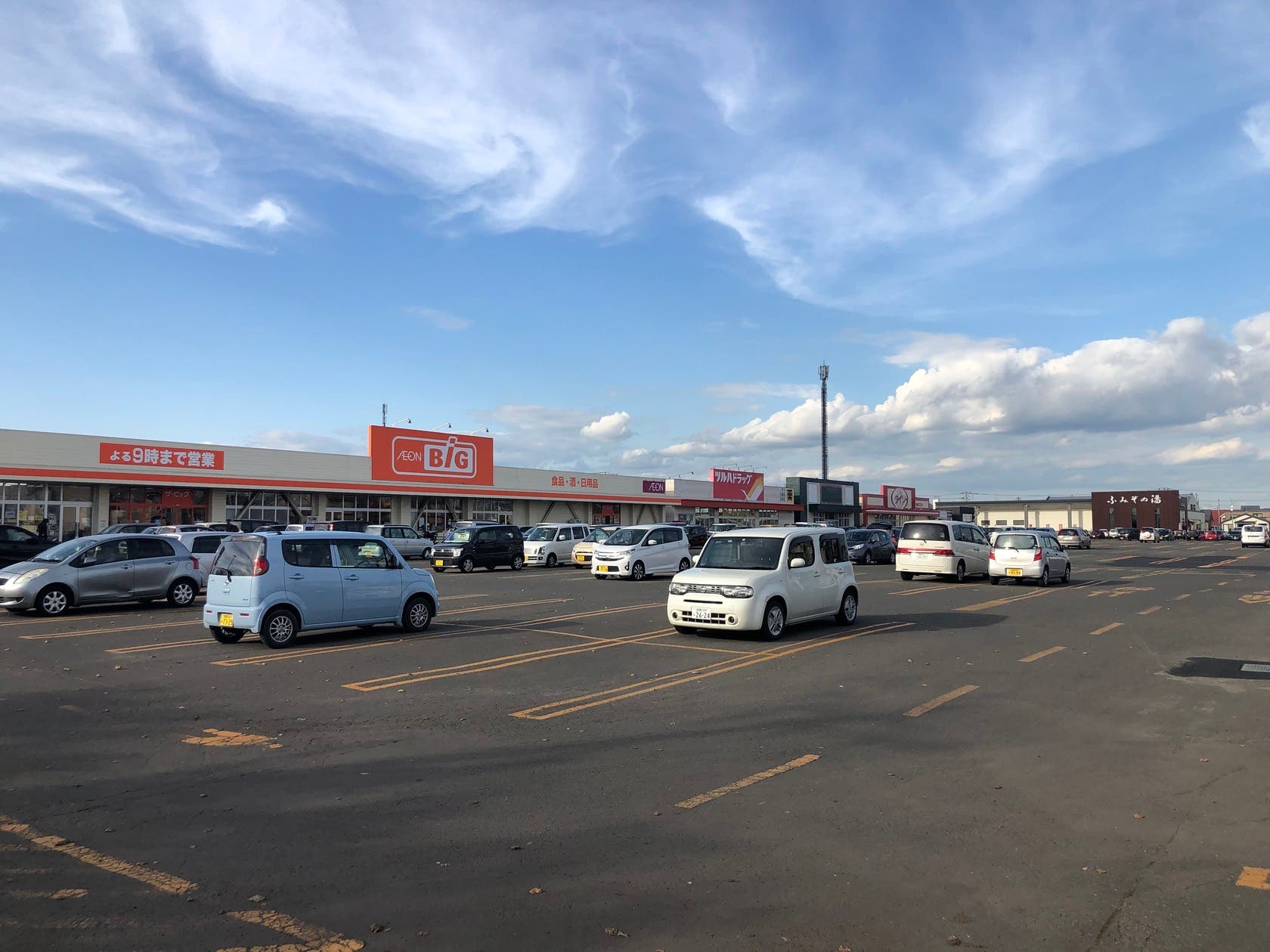 【フレスポ釧路文苑】屋外スペースの写真1