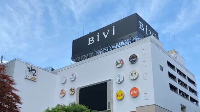 【BiVi仙台駅東口】1F正面玄関前の写真1