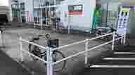 【bp town中倉】駐車場の写真2
