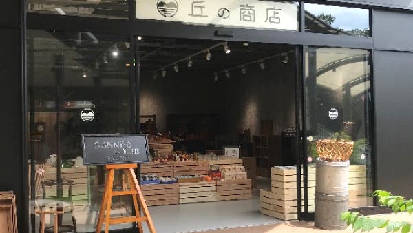 【BRANCH仙台】WEST1F 丘の商店の写真2