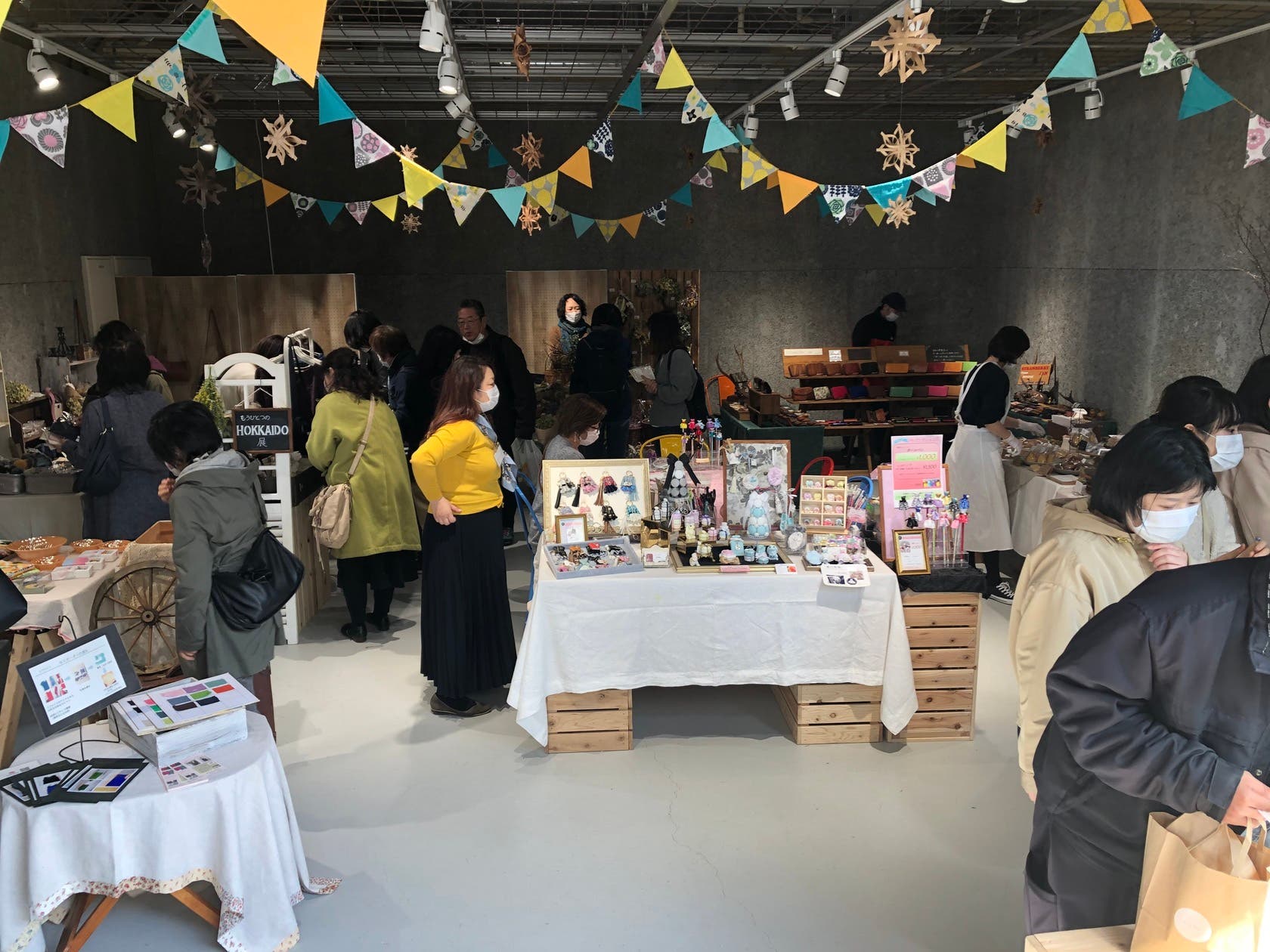 【ＢＲＡＮＣＨ仙台】WEST1F　丘の商店の写真3