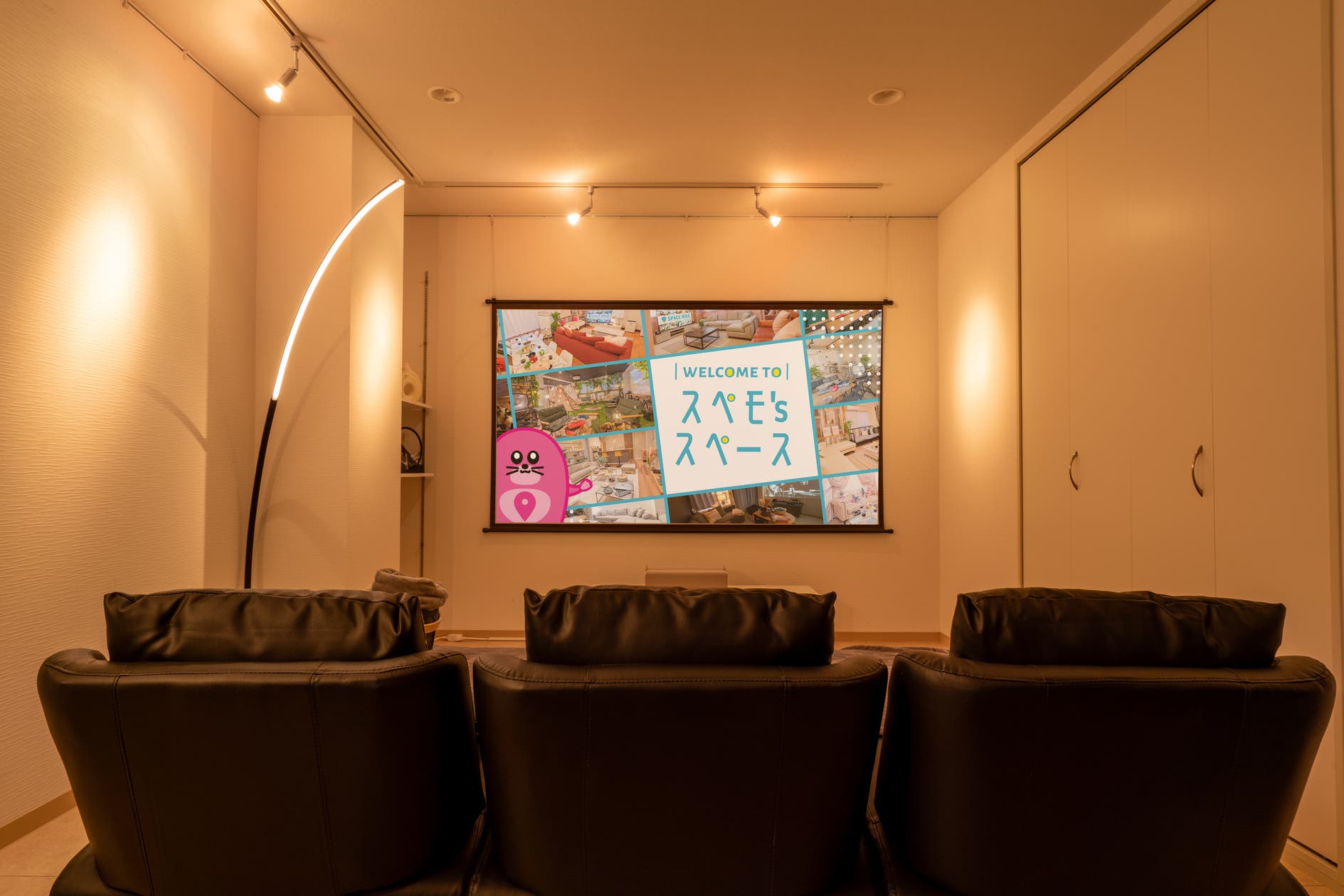 スペモシネマ🎬クリスマス🎄歓送迎会🎊学割👨‍🎓プロジェクター👀✨映画鑑賞🎬デート💓530_CINEMA金沢の写真8