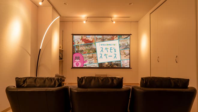 スペモシネマ🎬クリスマス🎄歓送迎会🎊学割👨🎓プロジェクター👀✨映画鑑賞🎬デート💓530_CINEMA金沢の写真8