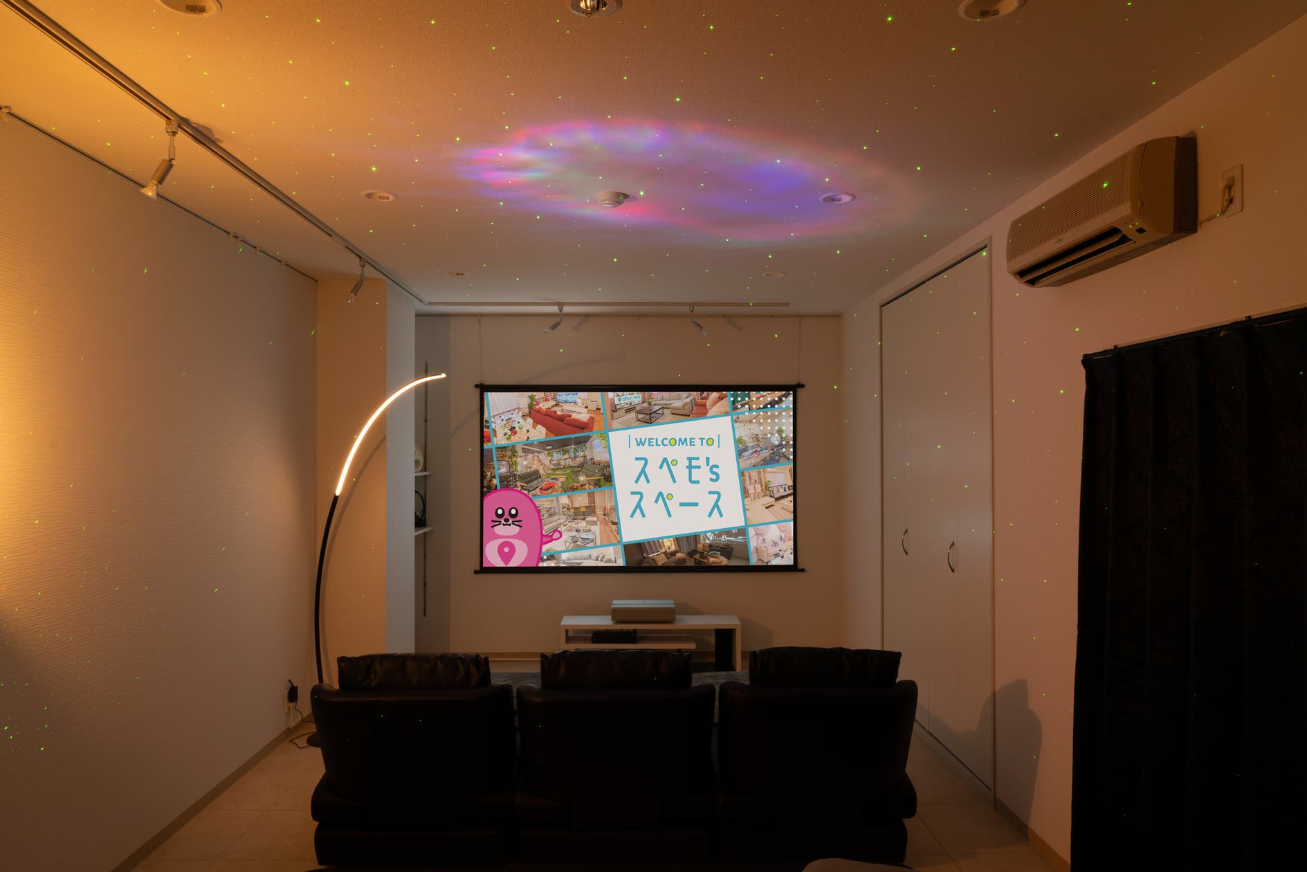 スペモシネマ🎬クリスマス🎄歓送迎会🎊学割👨‍🎓プロジェクター👀✨映画鑑賞🎬デート💓530_CINEMA金沢の写真9