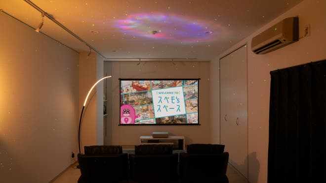 スペモシネマ🎬クリスマス🎄歓送迎会🎊学割👨🎓プロジェクター👀✨映画鑑賞🎬デート💓530_CINEMA金沢の写真9