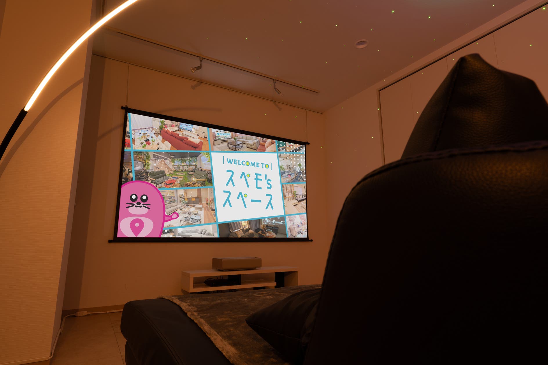 スペモシネマ🎬クリスマス🎄歓送迎会🎊学割👨‍🎓プロジェクター👀✨映画鑑賞🎬デート💓530_CINEMA金沢の写真13