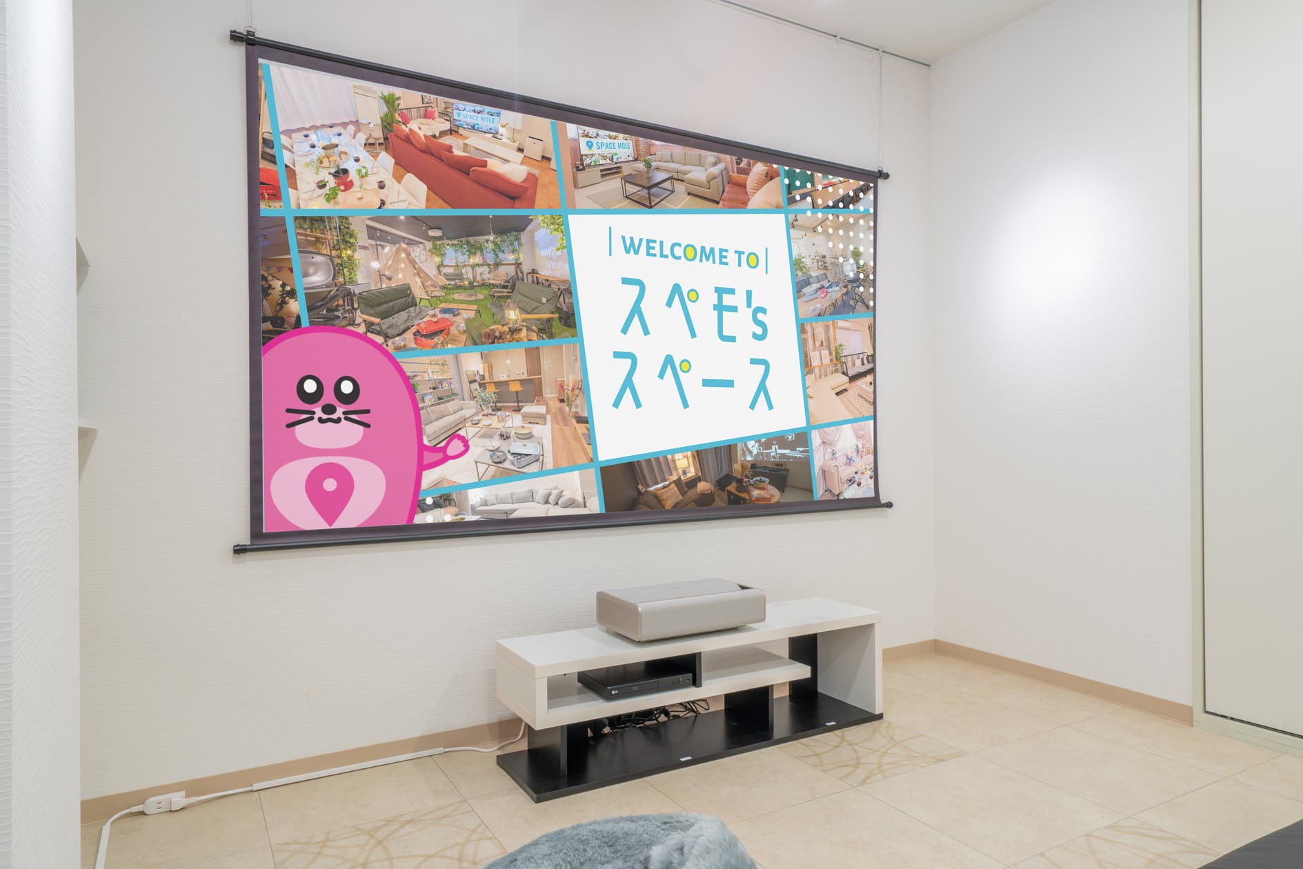 スペモシネマ🎬クリスマス🎄歓送迎会🎊学割👨‍🎓プロジェクター👀✨映画鑑賞🎬デート💓530_CINEMA金沢の写真12