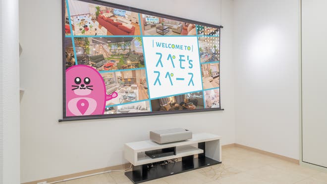 スペモシネマ🎬クリスマス🎄歓送迎会🎊学割👨🎓プロジェクター👀✨映画鑑賞🎬デート💓530_CINEMA金沢の写真12