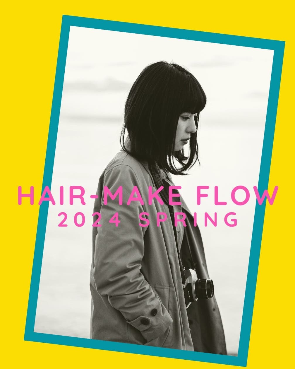 新宿駅から徒歩7分　美容室　ヘアセットの写真5