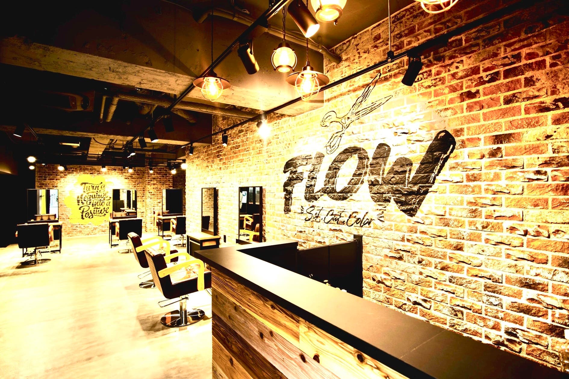 新宿駅から徒歩7分　美容室　ヘアセットの写真2