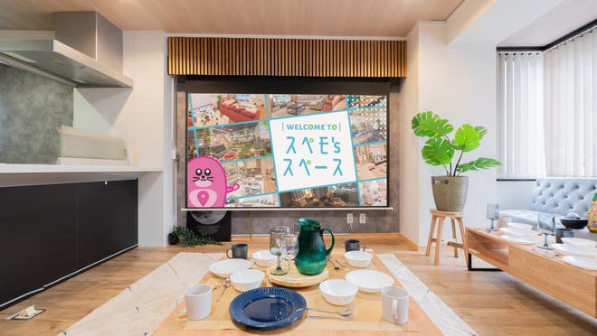 スペモ🏠クリスマス🎄歓送迎会🎊学割👨🎓ごろごろソファ🛋おうちデート💖女子会🐇470_GoodWave大阪南森町の写真2