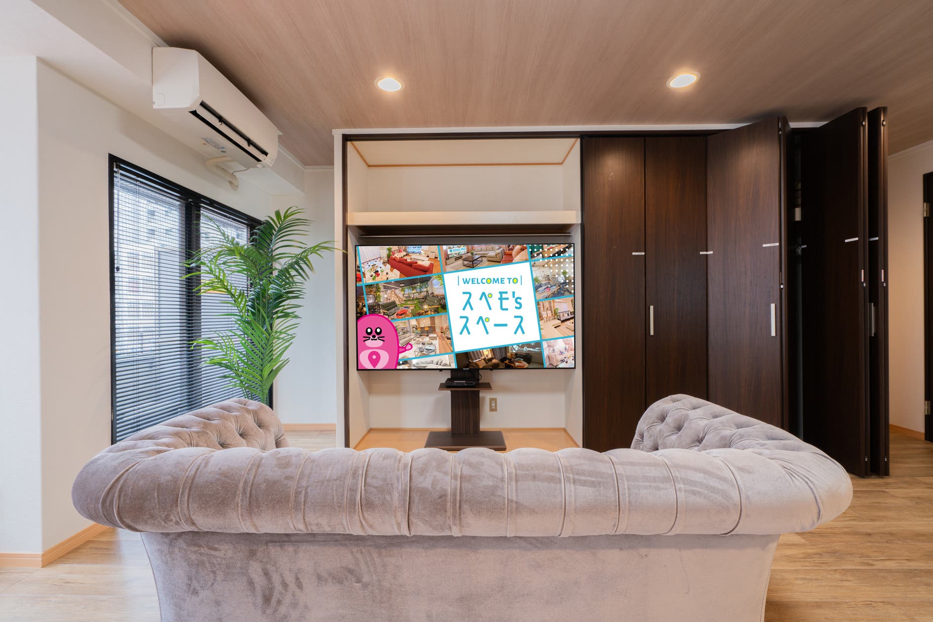 スペモ🏠クリスマス🎄歓送迎会🎊学割👨‍🎓ごろごろソファ🛋おうちデート💖女子会🐇470_GoodWave大阪南森町の写真6