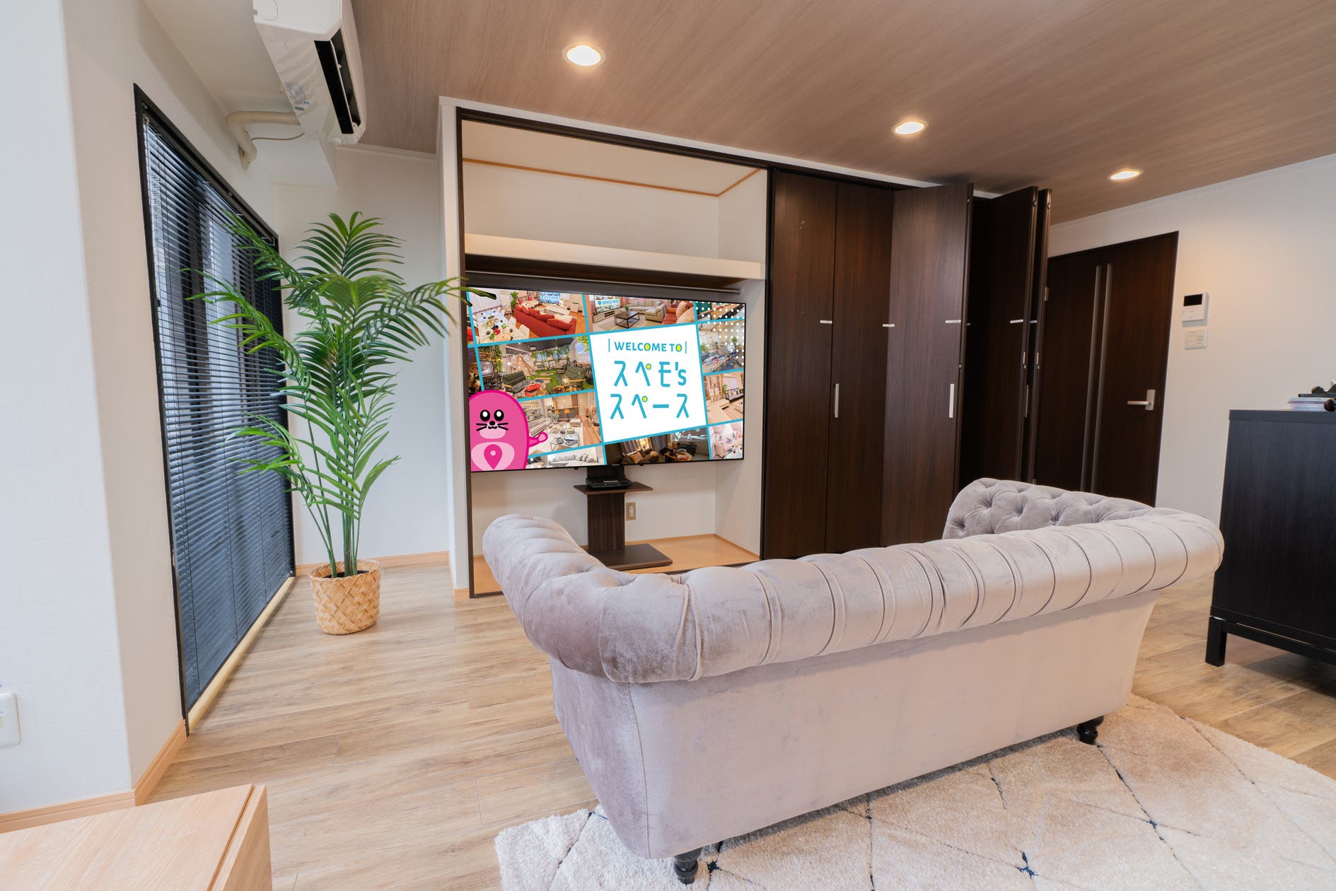 スペモ🏠クリスマス🎄歓送迎会🎊学割👨‍🎓ごろごろソファ🛋おうちデート💖女子会🐇470_GoodWave大阪南森町の写真10