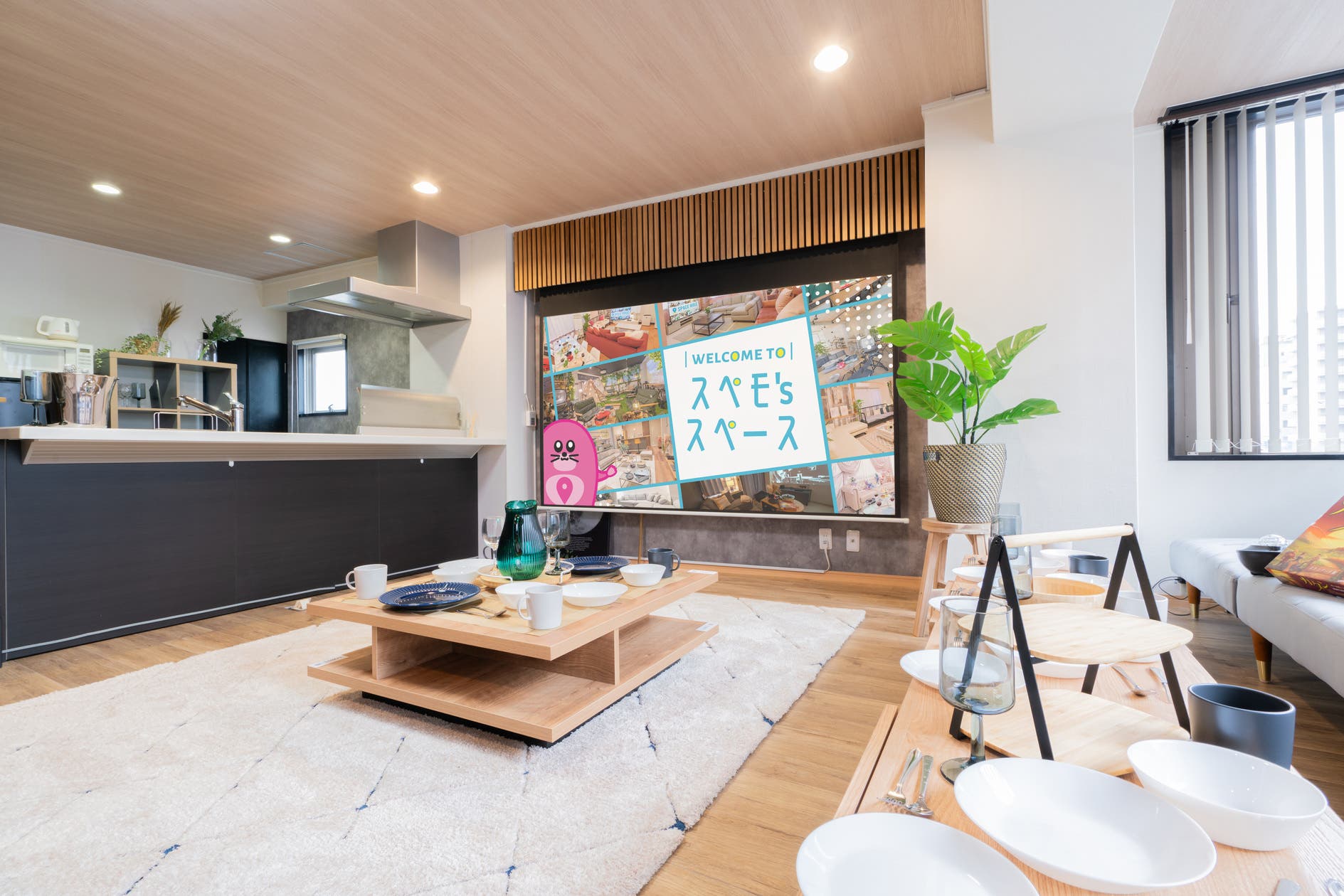 スペモ🏠クリスマス🎄歓送迎会🎊学割👨‍🎓ごろごろソファ🛋おうちデート💖女子会🐇470_GoodWave大阪南森町の写真14