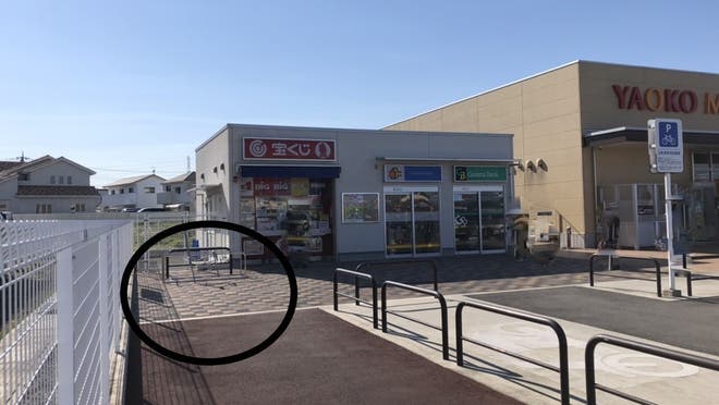 【フレスポ藤岡】宝くじ売り場横 外部共用部の写真2