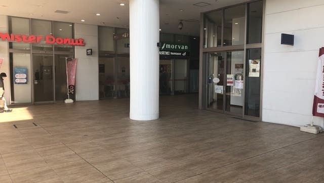 【フレスポ八潮】イベント広場④(メトロ製菓前)の写真2