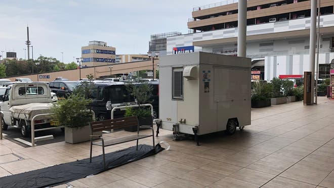 【フレスポ八潮】ハニーズ前の写真3