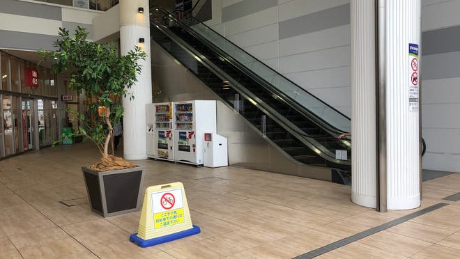 【フレスポ八潮】プロムナード②(ユニクロ前)の写真2