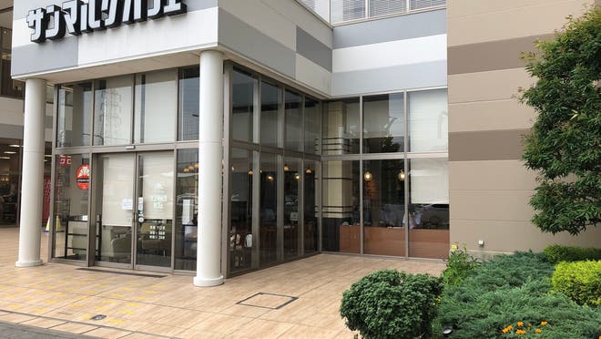 【フレスポ八潮】1Fサンマルク横の写真2