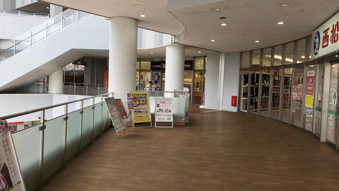 【フレスポ八潮】2階西松屋チェーン前の写真2