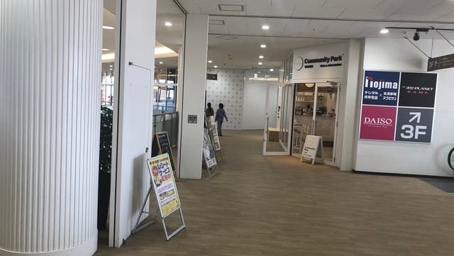 【フレスポ八潮】2Fヨガスタジオ横の写真3