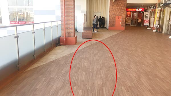 【フレスポ八潮】2Fはま寿司前の写真2