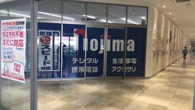 【フレスポ八潮】3F エスカレーターホール1(通路側)の写真2