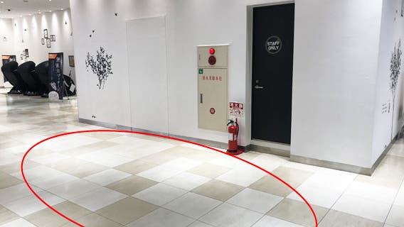 【フレスポ八潮】3F ダイソー前の写真2