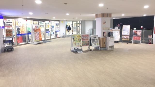 【フレスポ八潮】3F ノジマ前の写真2