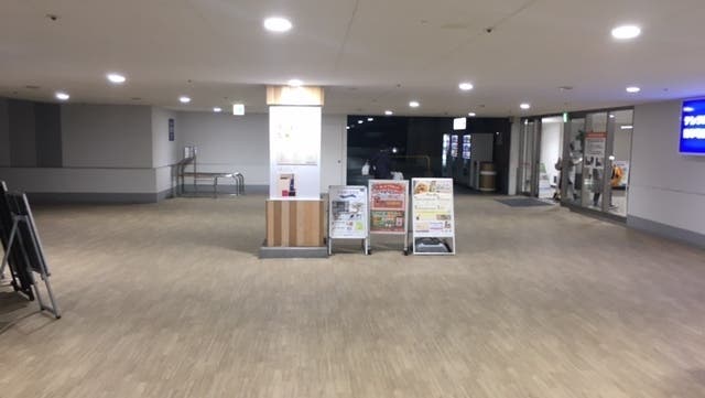 【フレスポ八潮】3F ノジマ前の写真3