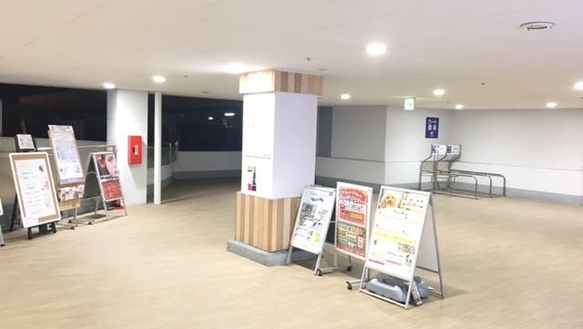 【フレスポ八潮】3F ノジマ前の写真4