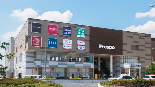 【フレスポ八潮】メガネフラワー前の写真1