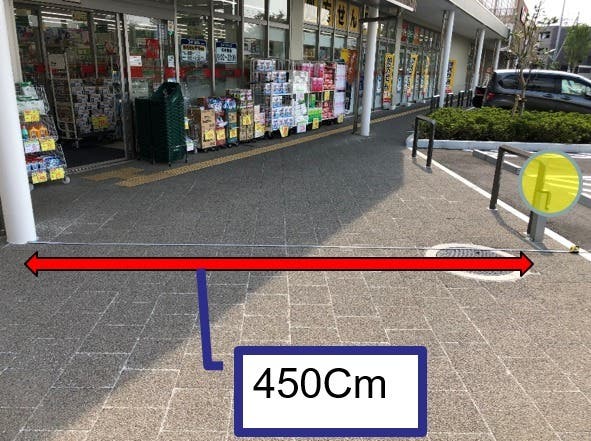 【フレスポ桶川】スギ薬局前共用通路の写真4
