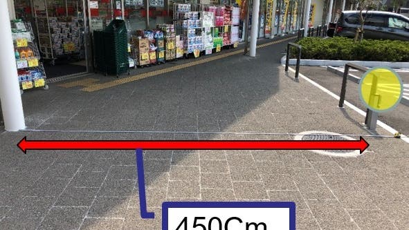 【フレスポ桶川】スギ薬局前共用通路の写真4