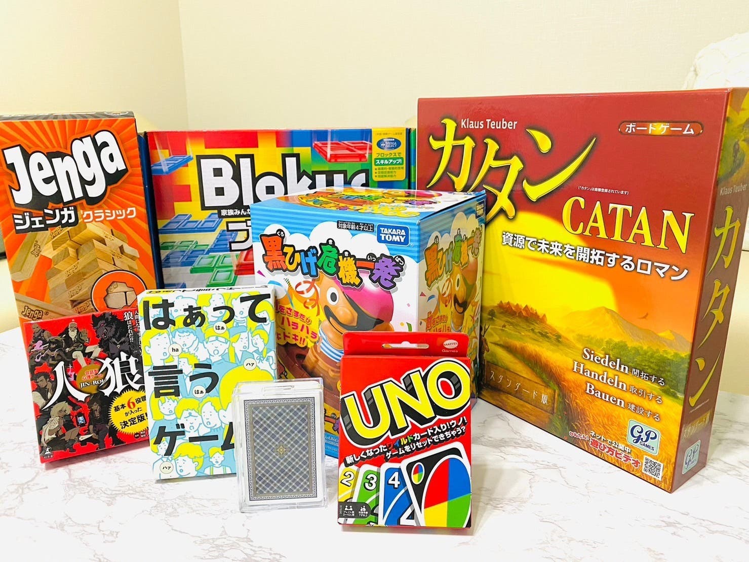 ⑨ボードゲーム類（はぁっていうゲーム/ブロックス/ジェンガ/人狼/トランプ/UNO/黒ひげ危機一髪/わにわにパニック/カタン）の画像1
